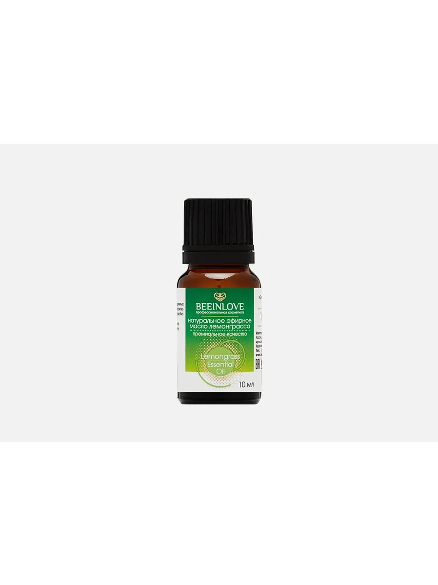 Beeinlove lemongrass Натуральное эфирное масло 10 мл