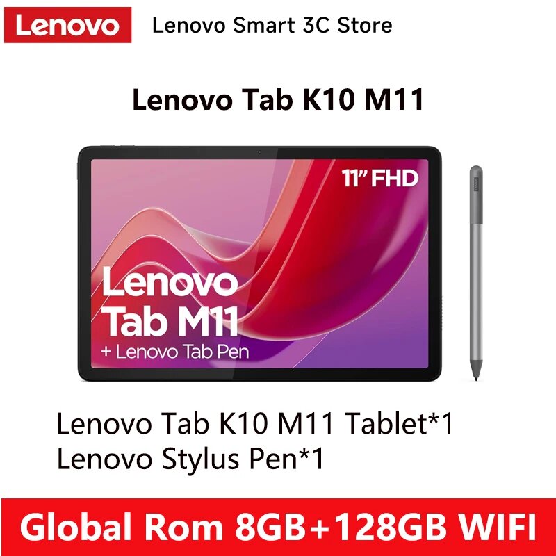 Планшет Lenovo Tab M11, 11", 8/128ГБ, Wi-Fi+4G, Android