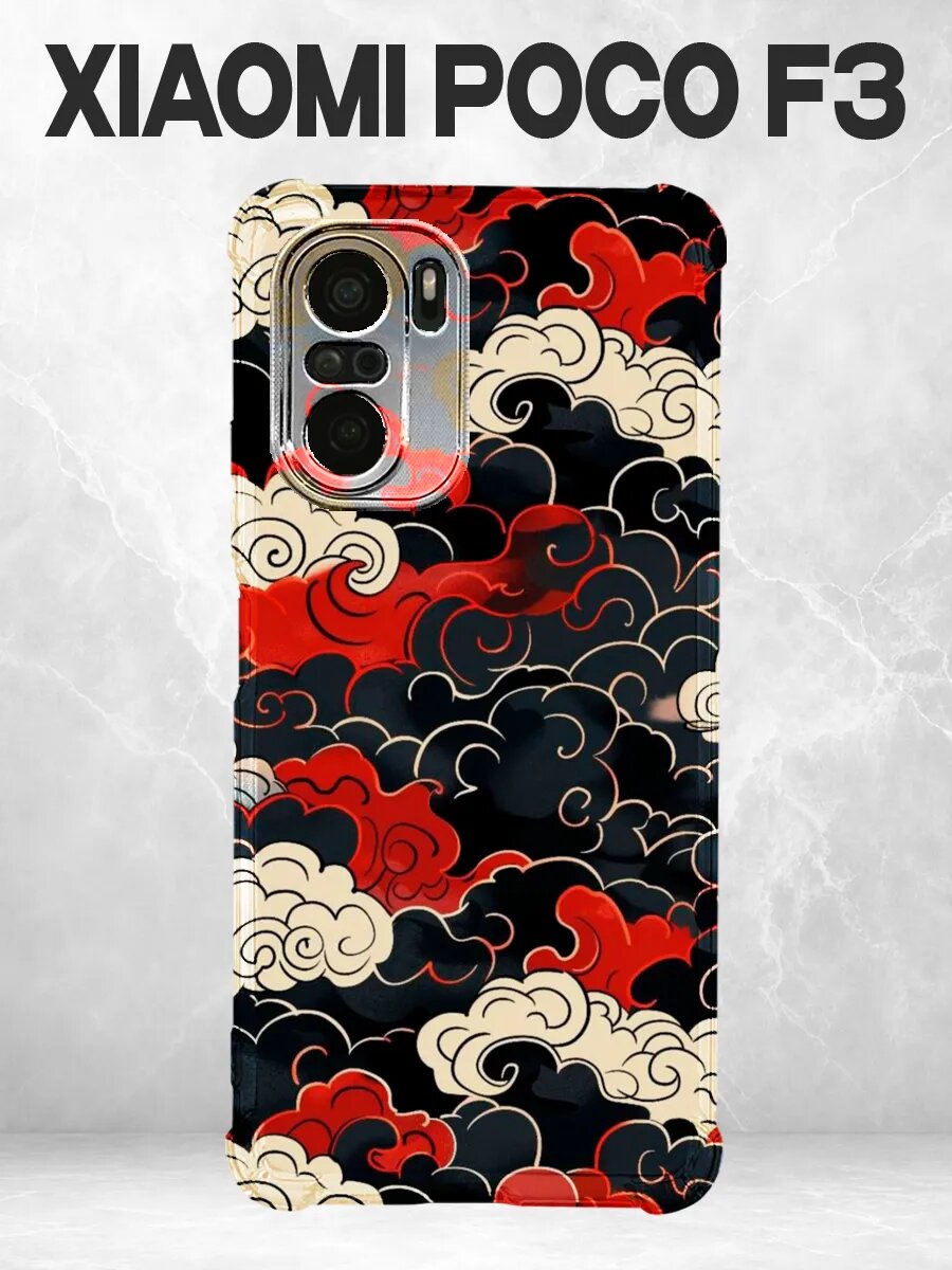 Чехол на Xiaomi Poco F3 японские облака они