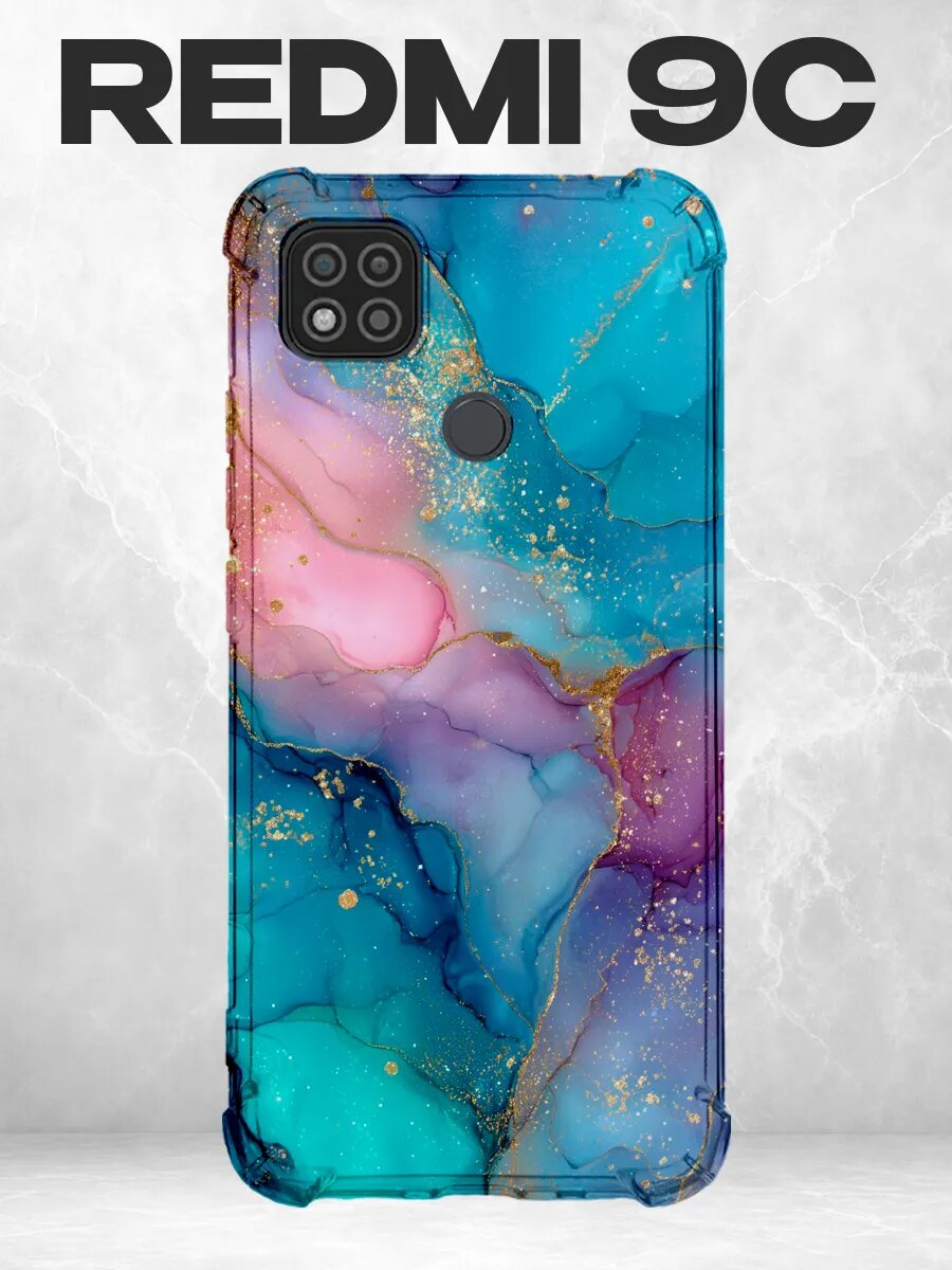 Чехол на Xiaomi Redmi 9C мрамор бирюзово-розовый