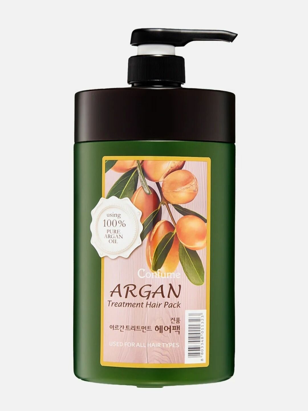 Восстанавливающая маска с маслом арганы CONFUME argan treatment hair pack