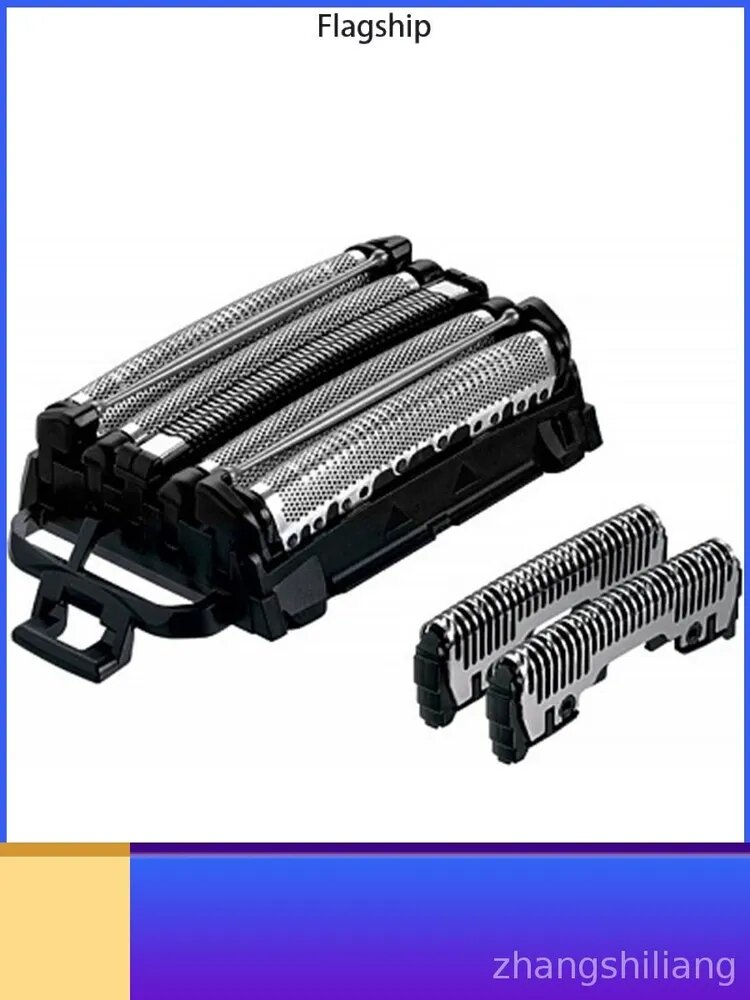 Сетка и режущий блок Panasonic WES9032 WES9036Y1361 ES-LV9Q 9173 9177 9179 9170, Сетка + лезвие