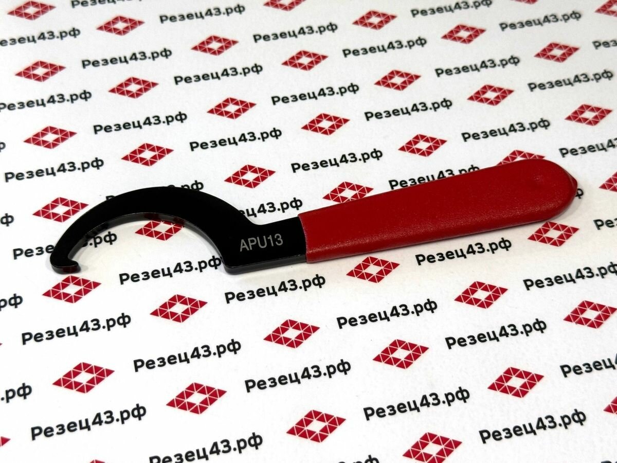 Ключ шлицевой для сверлильных патронов APU13