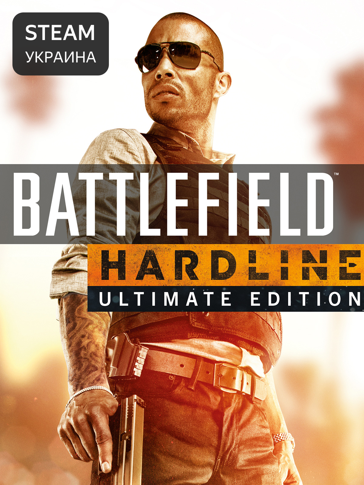 Battlefield Hardline Ultimate Edition Украина