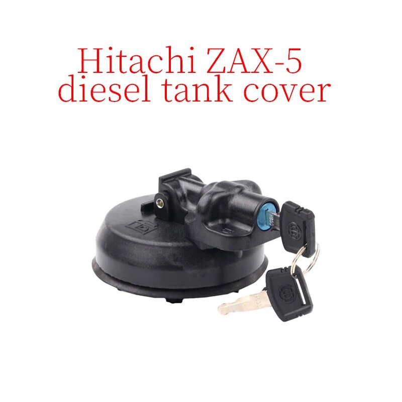 Крышка топливного бака для экскаватора Hitachi ZAX-5, артикул ZAX-5, аналог OEM ZAX-5, новая
