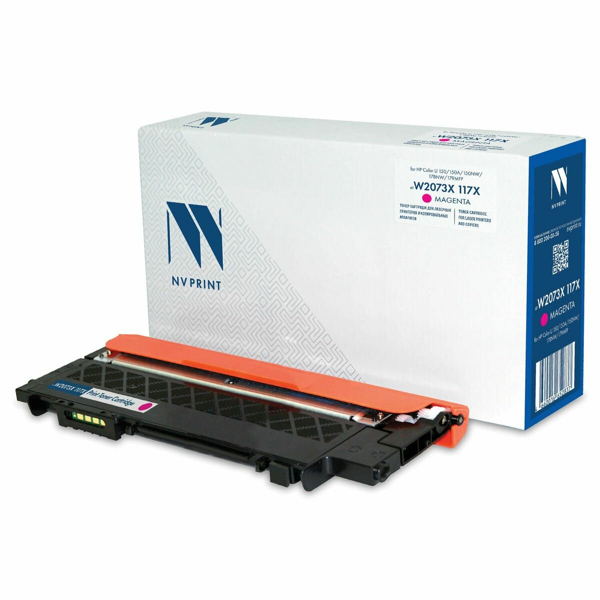 Картридж лазерный NV-Print (NV-W2073X) для HP Color LJ 150a/150nw/178nw, пурпурный, ресурс 1500 стра (NV-W2073X)