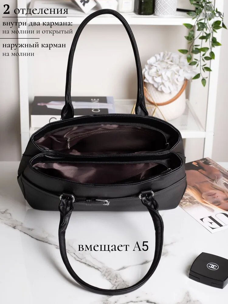 Сумка , черный — фото 1