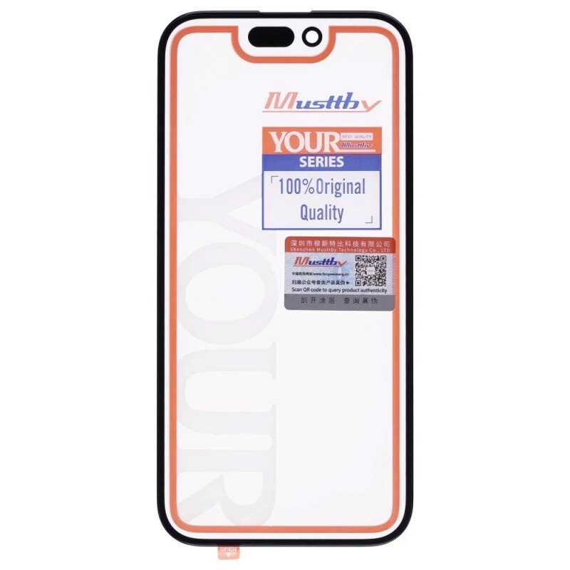 Стекло модуля для Apple iPhone 15 + OCA (Musttby) (Premium)