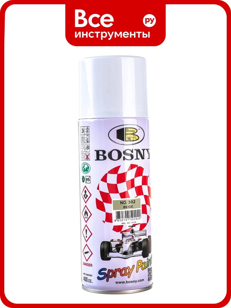 Универсальная краска Bosny бежевый, аэрозоль RAL 7034 302