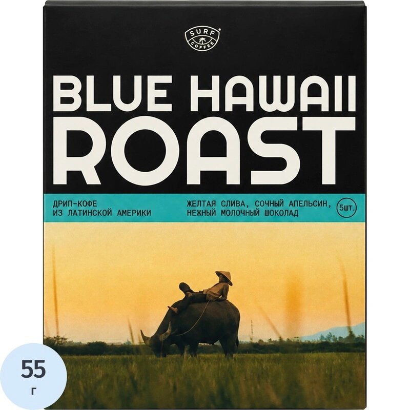 Кофе молотый в дрипах Surf Coffee из Латинской Америки, 5 шт