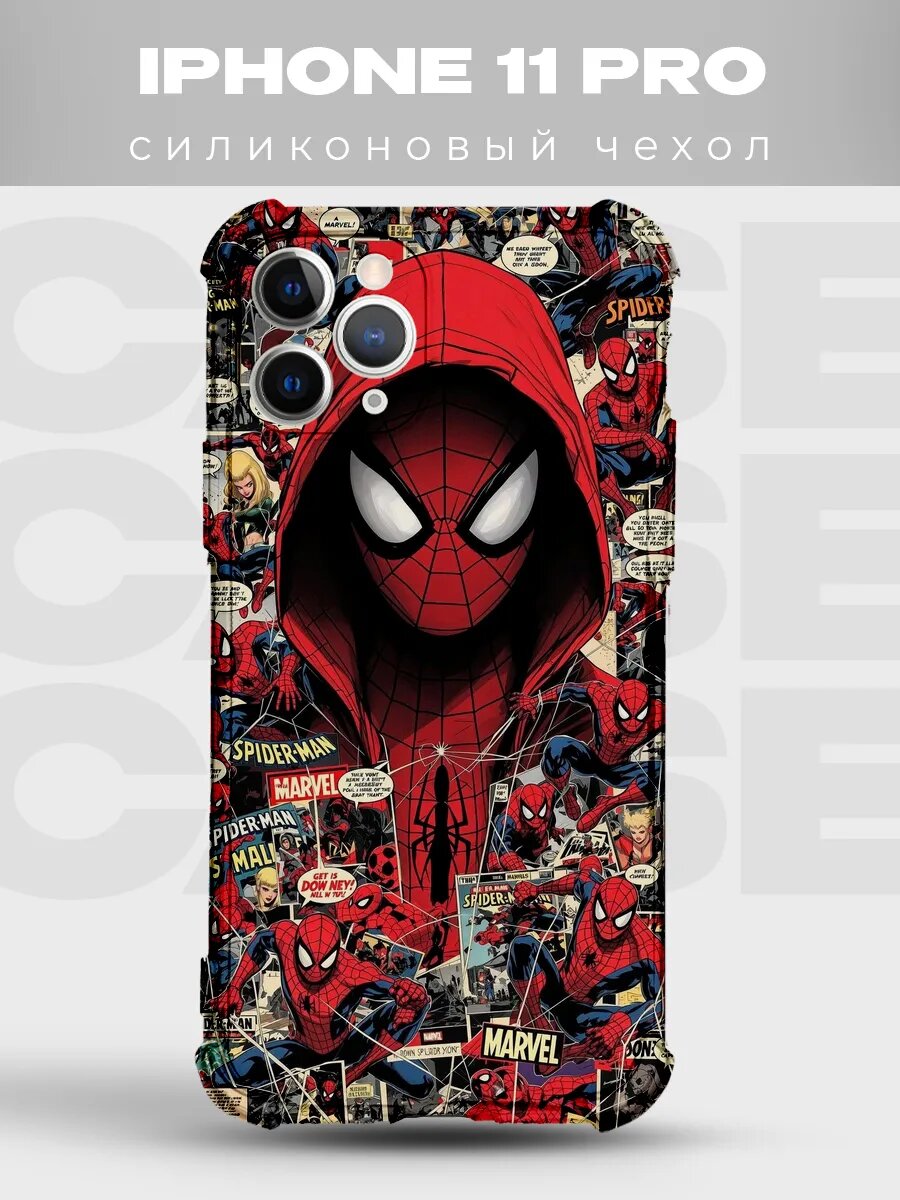 Чехол на iPhone 11 Pro Человек-паук марвел spiderman комикс