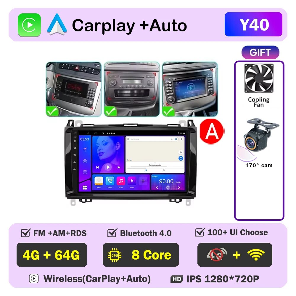 Автомагнитола CarPlay Android Auto Mercedes Vito/Viano W639 2003-2015, 4G 64G AHD A