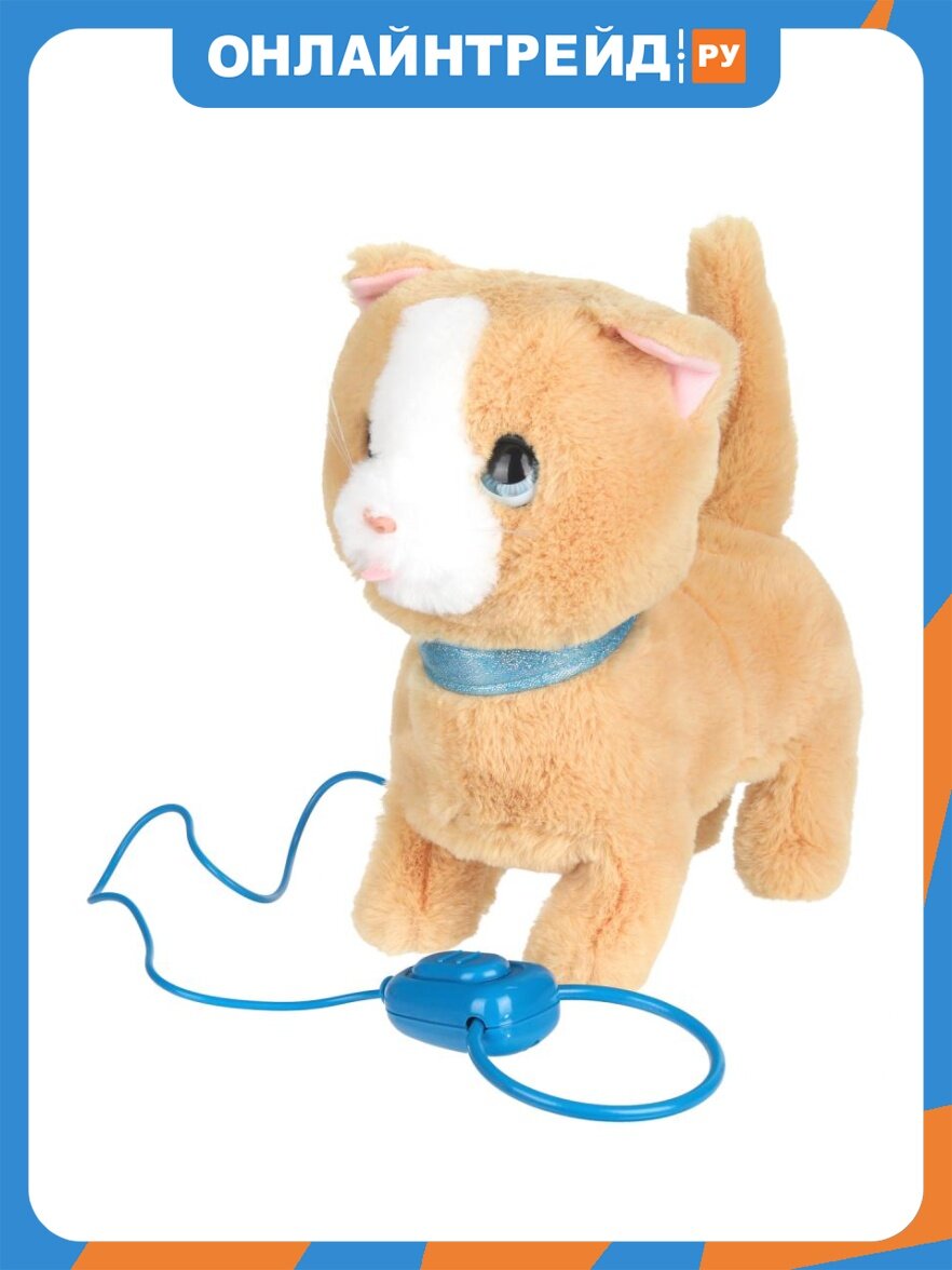 Интерактивная игрушка Мой Питомец кошечка Лол, 22 см, JX-14191
