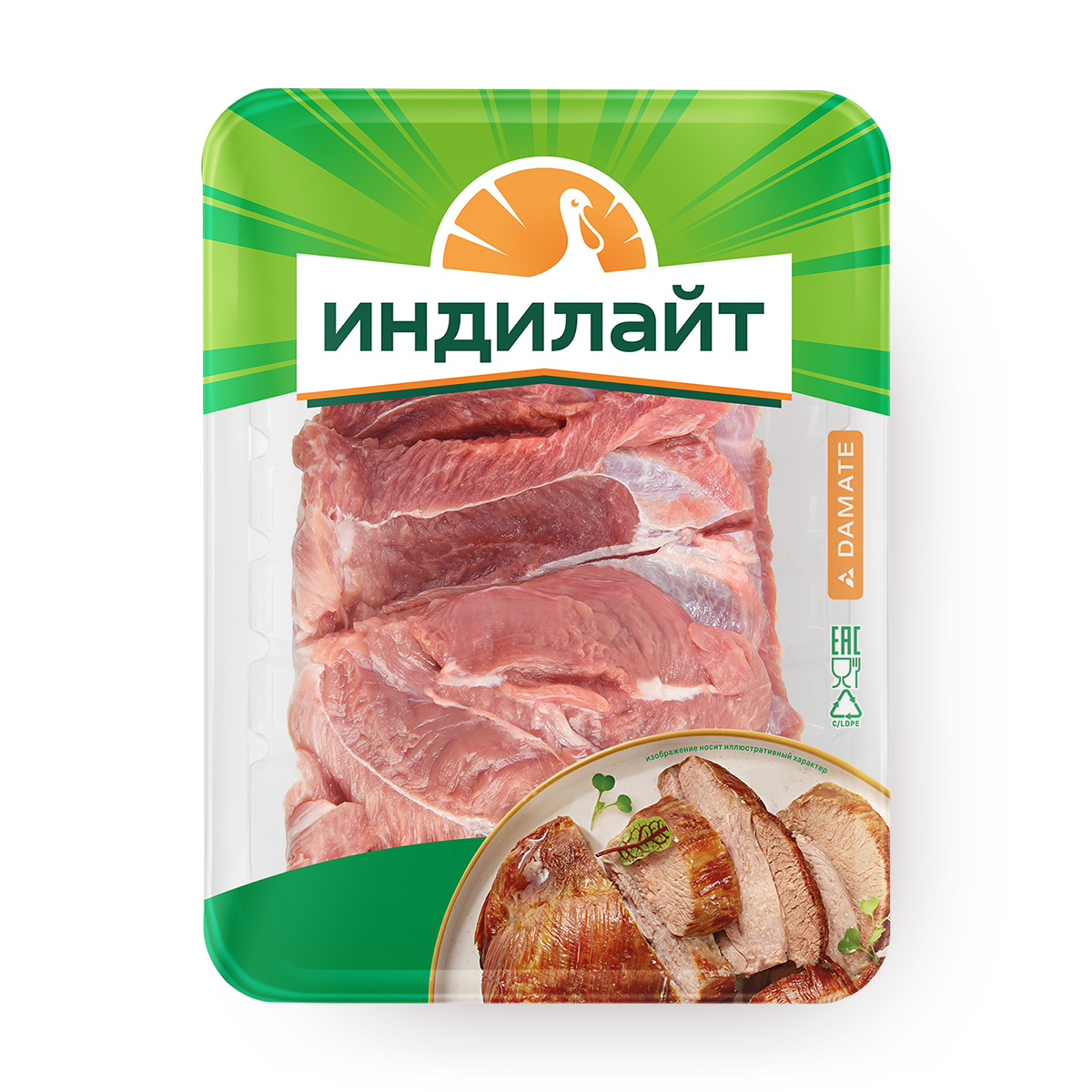 Индейка духовая «Индилайт» из филе голени, в контейнере, 0,4 кг