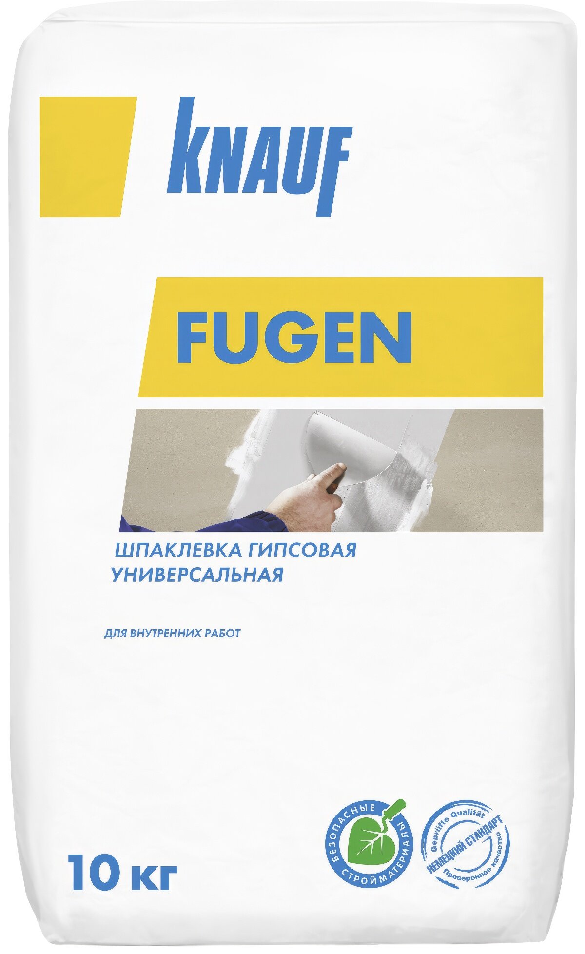 Шпаклёвка гипсовая универсальная Knauf Фуген 10 кг