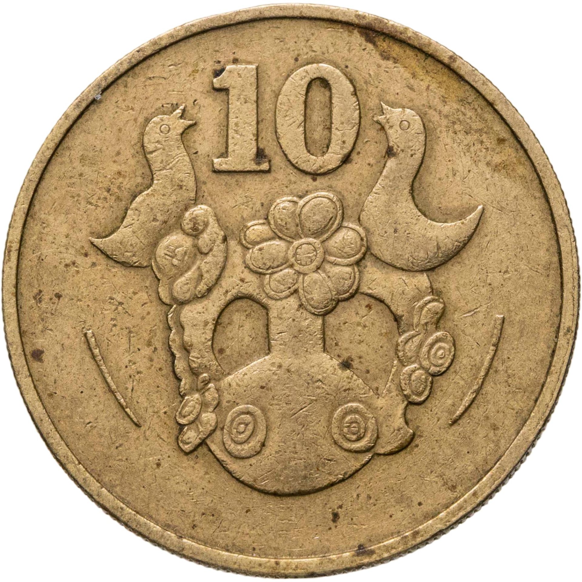 Кипр 10 центов cents 1983, Латунь, в сохранности XF