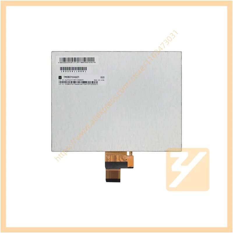 TFT-LCD экран 8 дюймов 1024x768