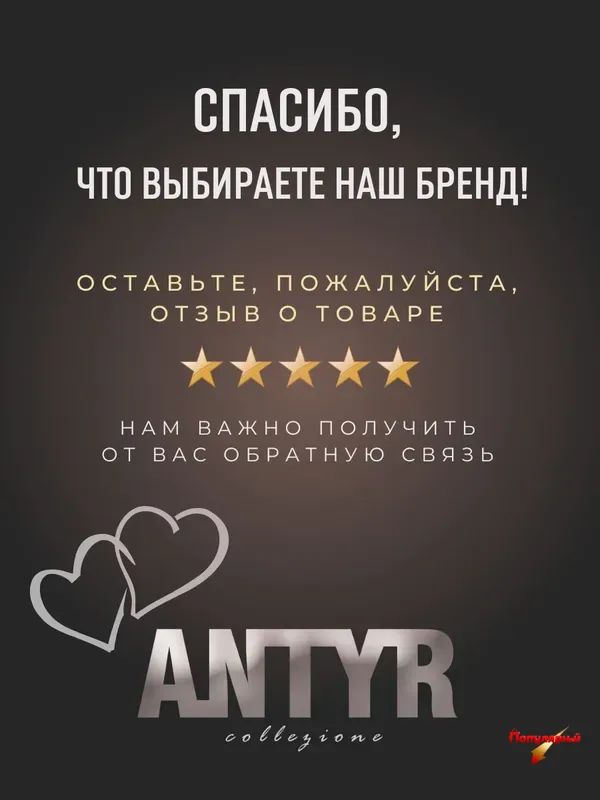 Губка матрасик — фото 1