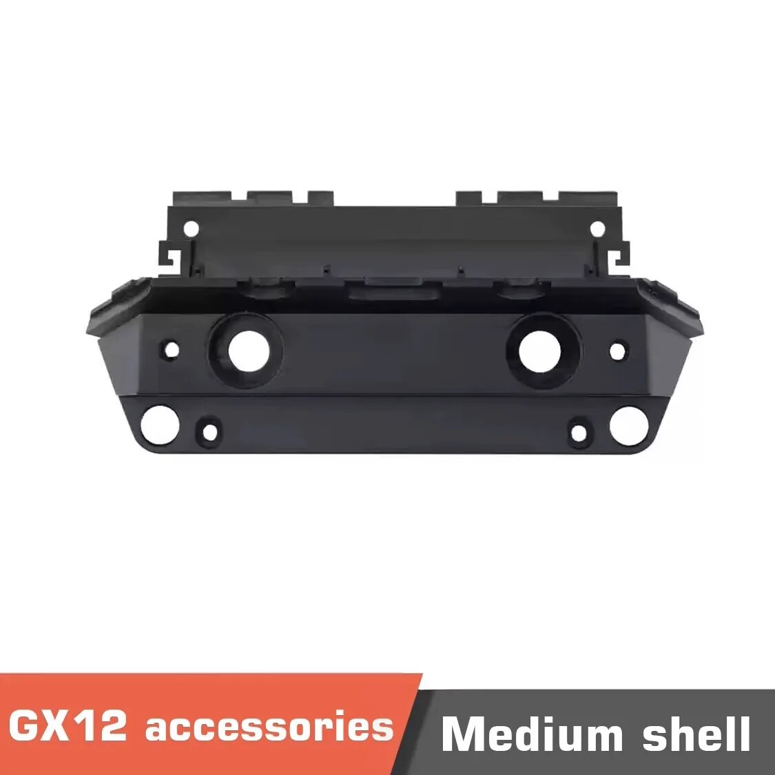 Radiomaster GX12 корпус Medium Shell