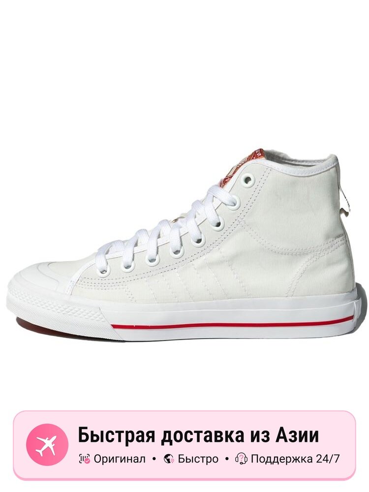 Кроссовки adidas Originals Nizza Hi RF