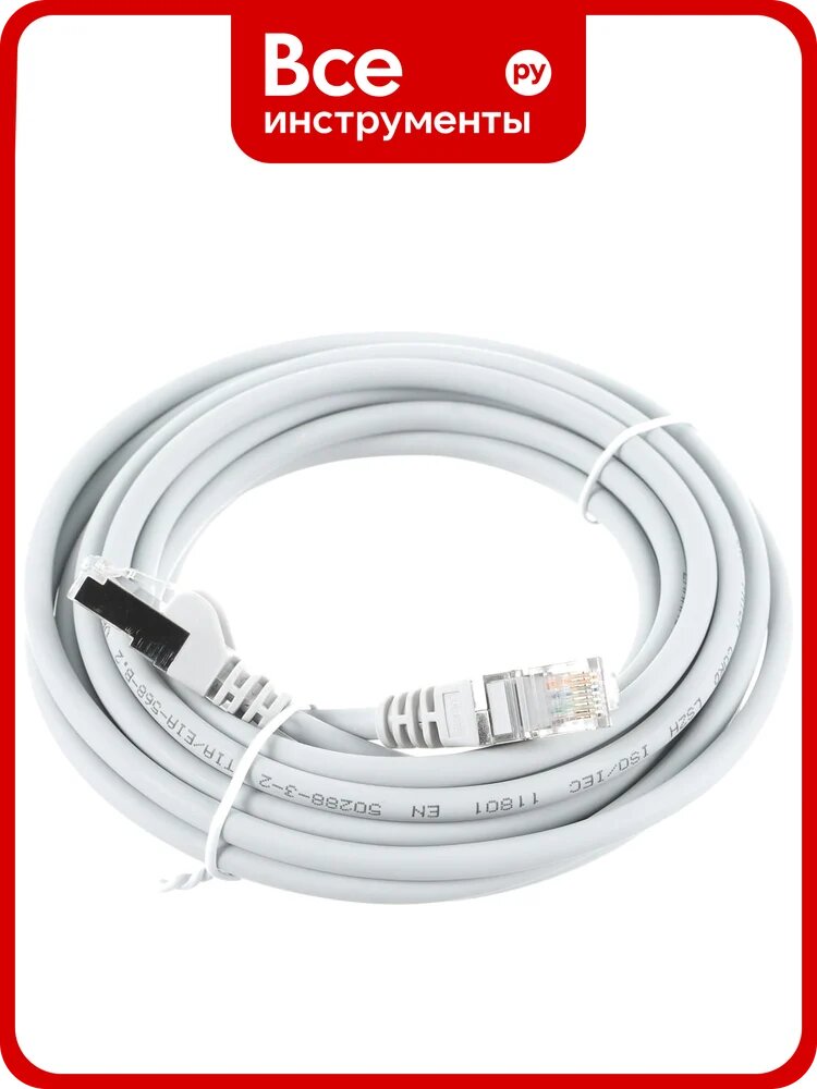 Патч-корд LANMASTER RJ45-RJ45, 4 пары, FTP, категория 5е, 5 м, серый, LSZH, LAN-PC45/S5E-5.0-GY