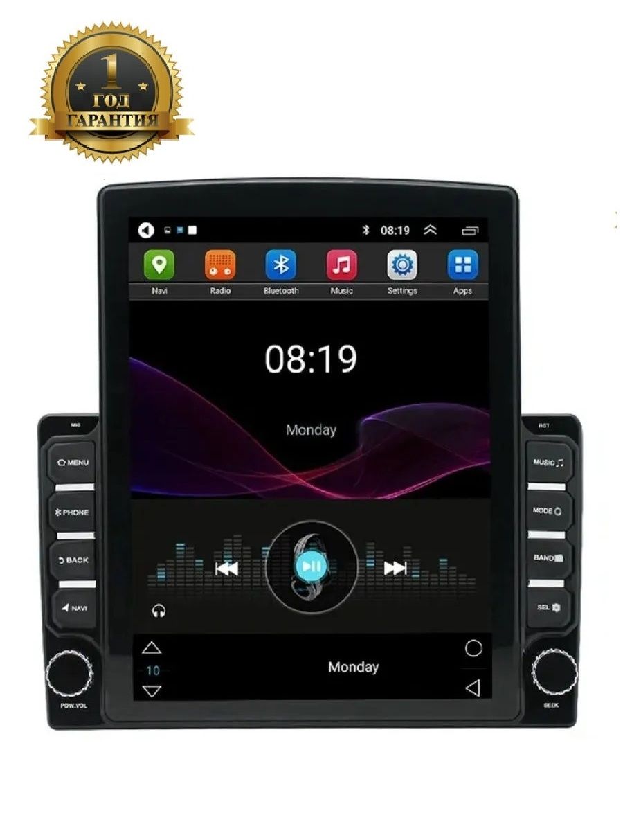 Магнитола Tesla Android 2/32 Гб