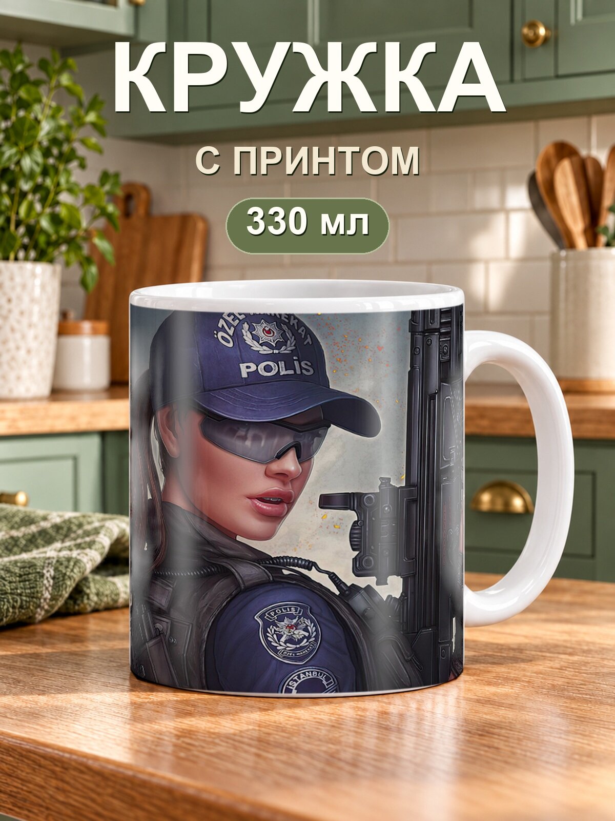Керамическая кружка MoodRoom для чая и кофе, 330 мл с принтом «Call Of Duty Mobile X Godzilla»