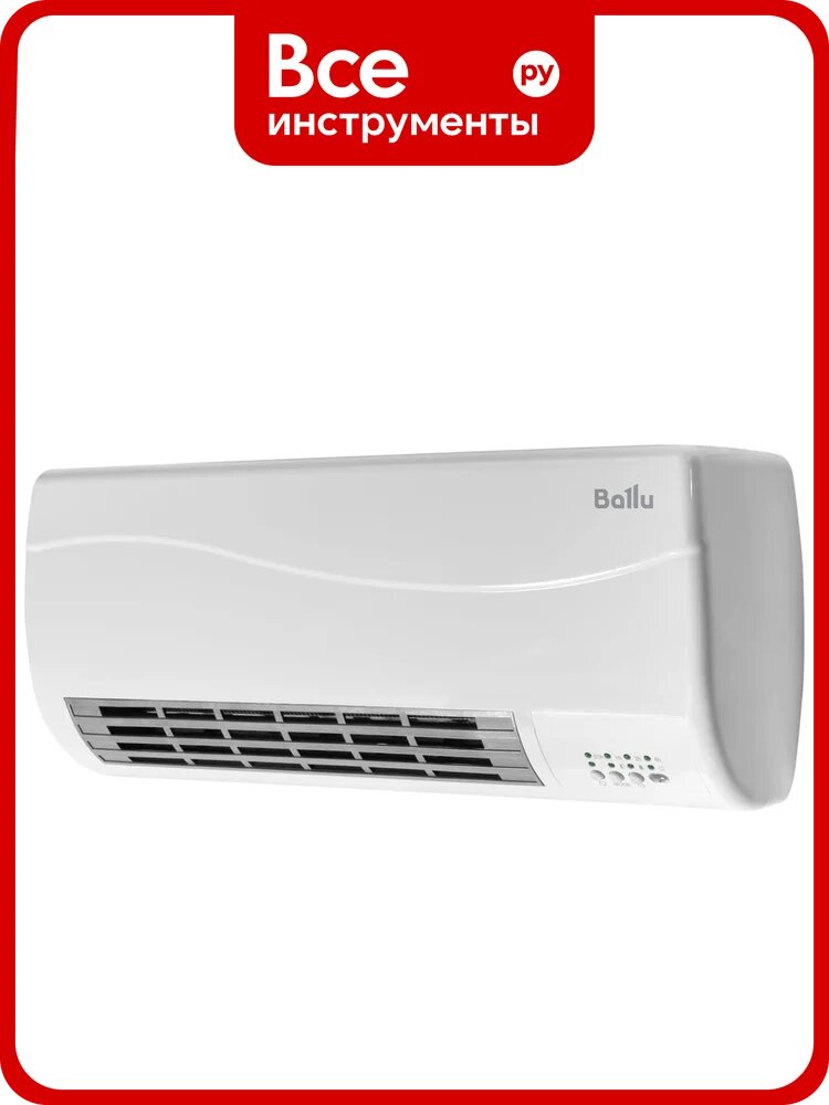 Настенный тепловентилятор Ballu BFH/W-102W НС-1072832