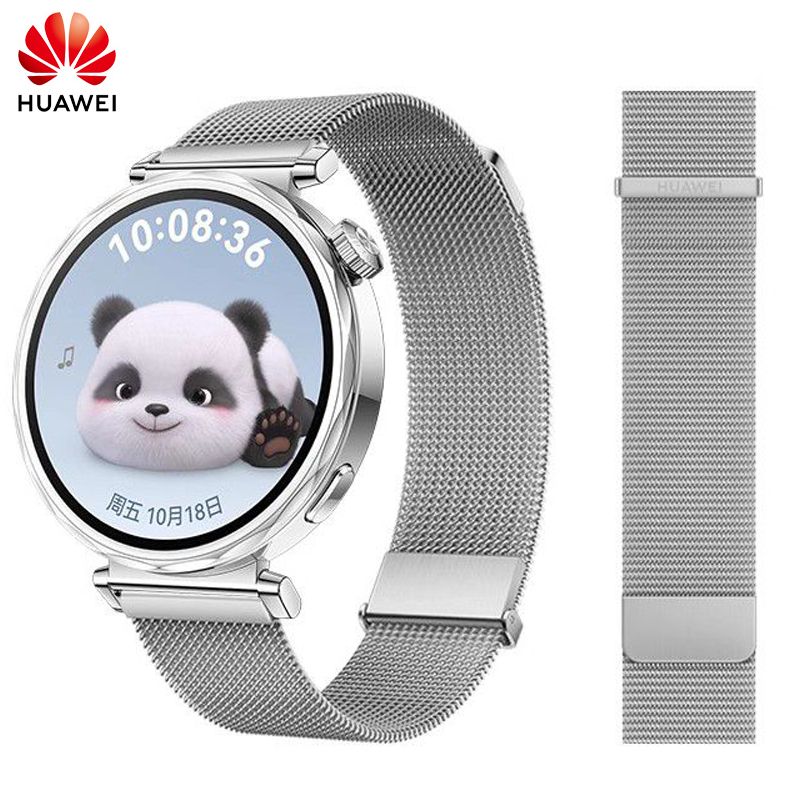 Huawei Fashion EasyFit Metal Series GT4 GT5 41 мм, миланский ремешок (18 мм)