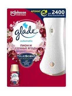 Освежитель воздуха Automatic Glade Пион и Сочные Ягоды 269 мл