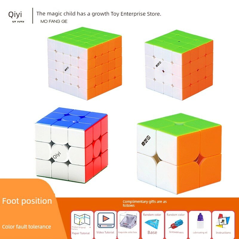 Qiyi M Pro Магнитный набор 2x2, 3x3, 4x4 и 5x5 куб с подставкой, отверткой, руководством и смазкой