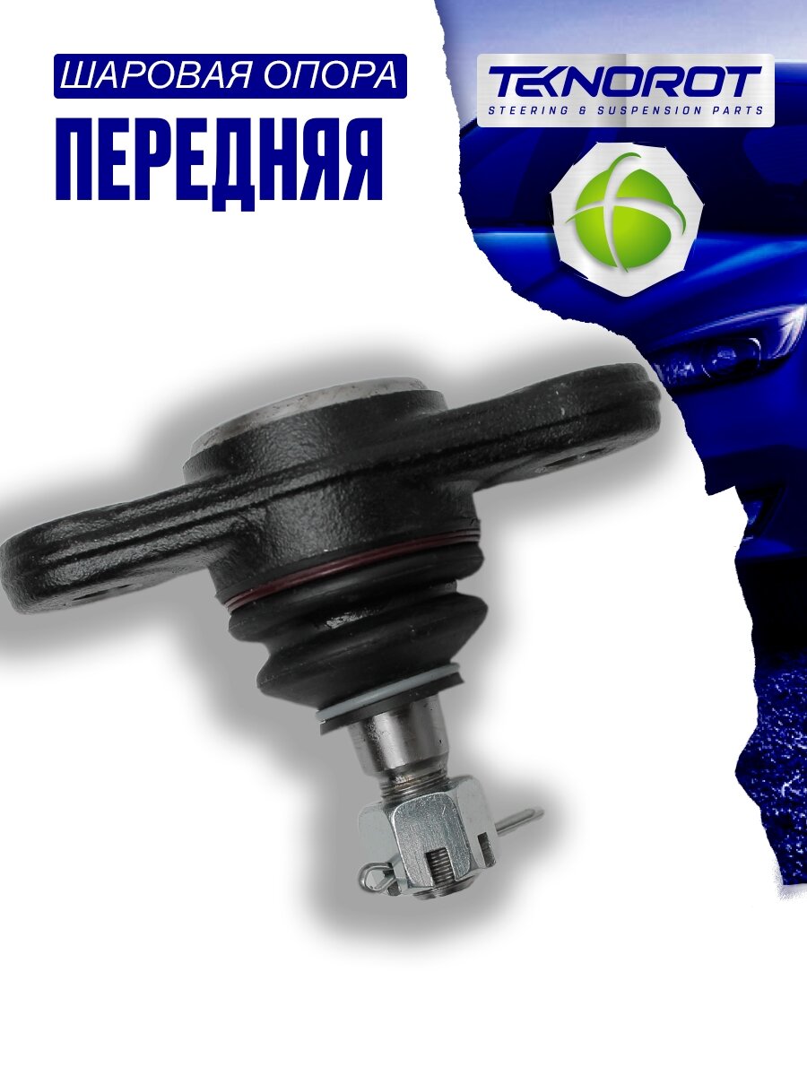 Шаровая опора передняя L/R KIA Ceed ED HYUNDAI Elantra HD, i30 FD
