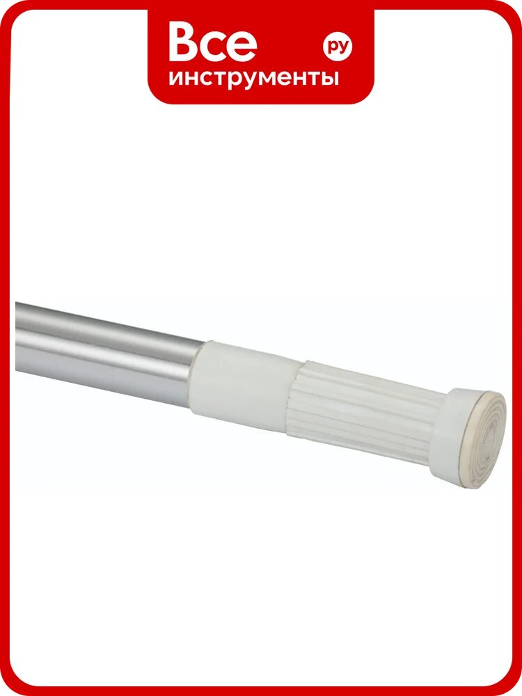 Телескопический карниз для ванной комнаты SAVOL S-014260
