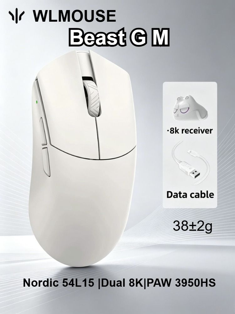 Wlmouse Мышь беспроводная, слоновая кость