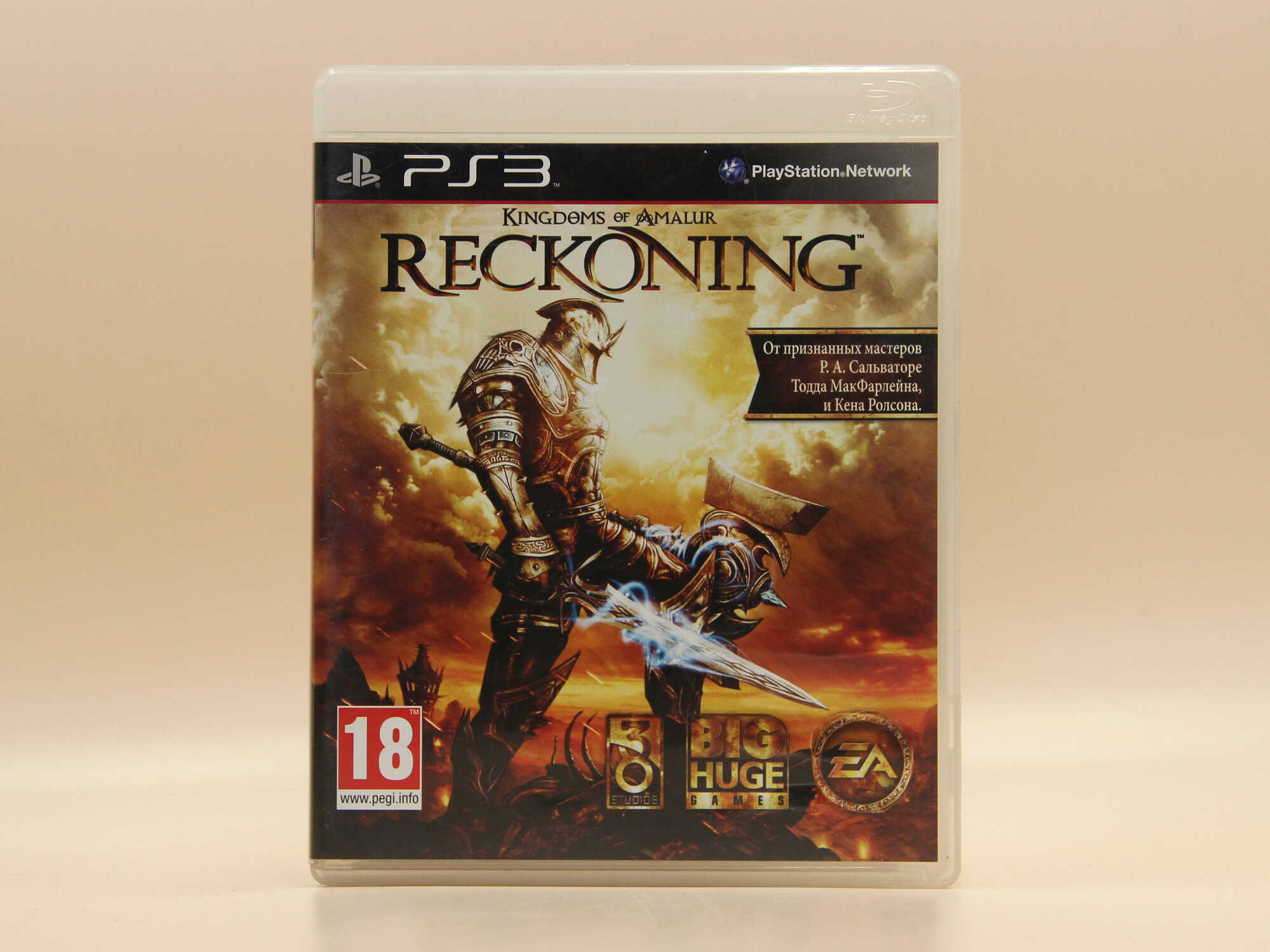 Kingdoms of Amalur Reckoning (PS3)