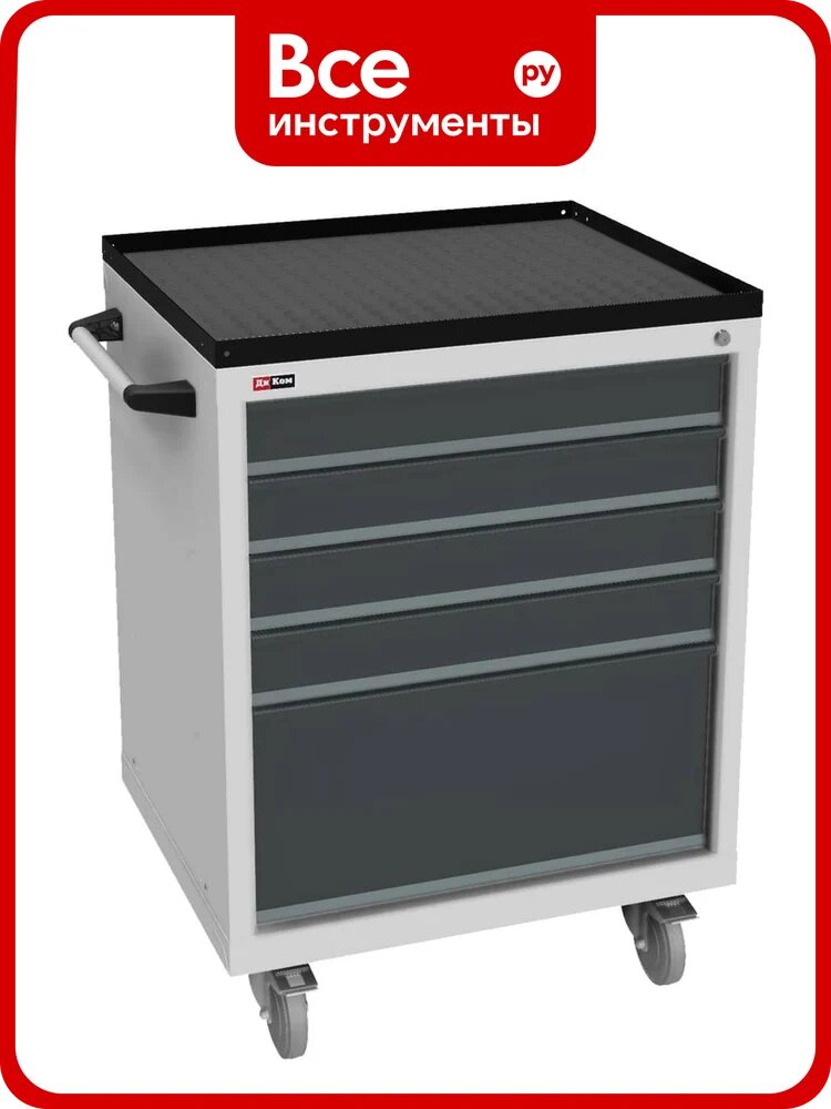 Тумба инструментальная Диком ВЛ-025-01 набор 12.0441-103