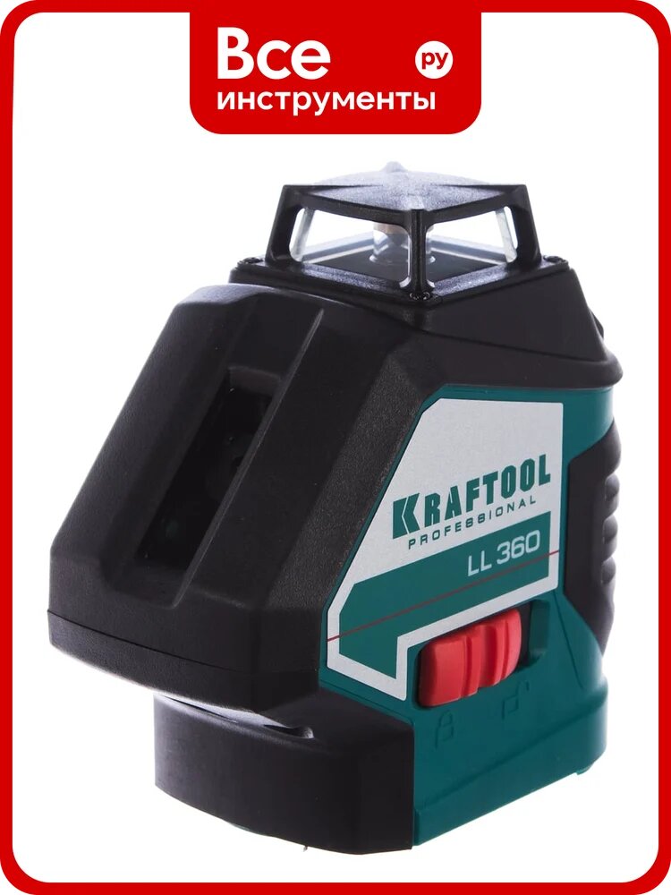 Лазерный нивелир KRAFTOOL LL360 34645