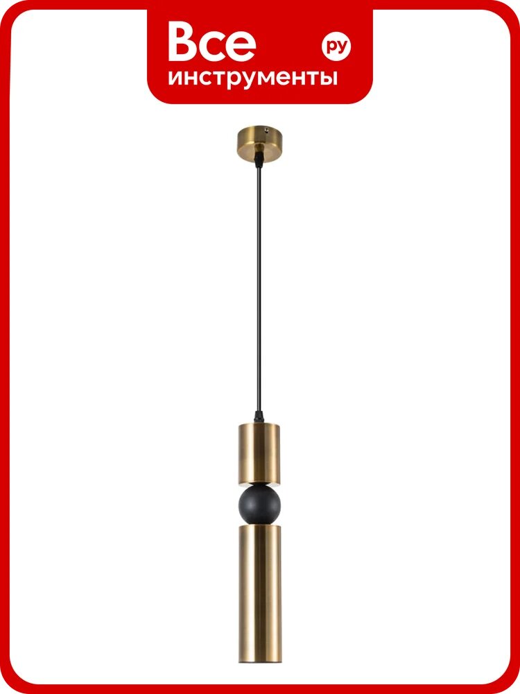 Подвесной светильник ARTE LAMP A3162SP-1PB