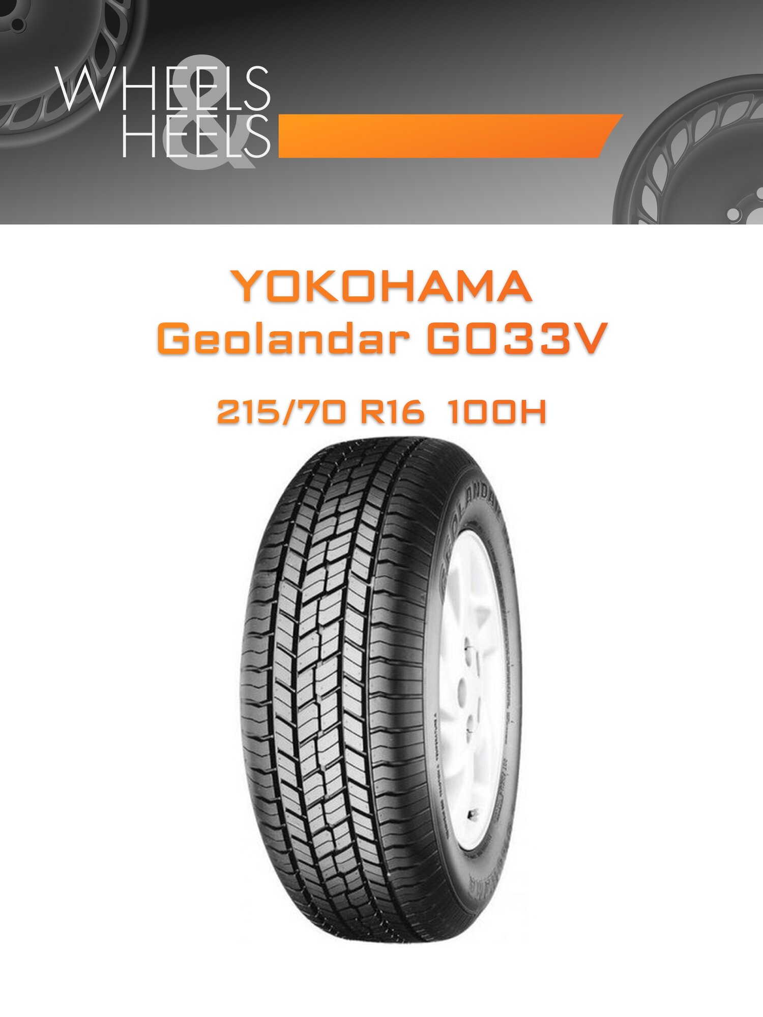 Шина автомобильная YOKOHAMA Geolandar G033V 215/70 R16 100H SUMMER, летняя, универсальная