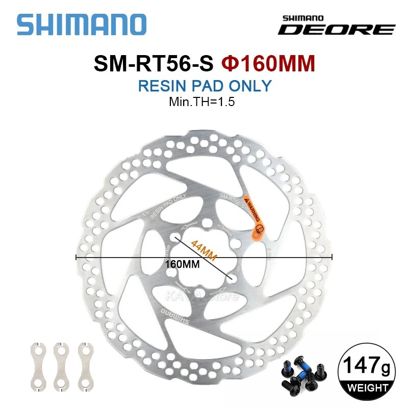 Shimano Deore SM-RT56 160мм, тормозной диск