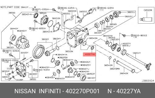 Сальник Привода (NISSAN 402270P001)