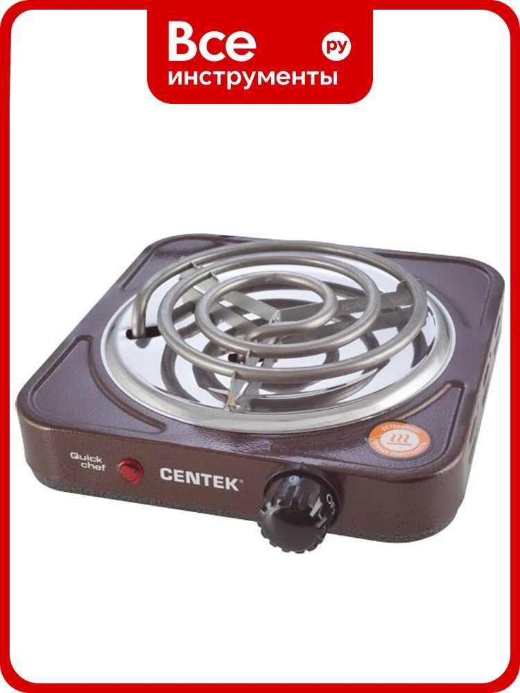 Электрическая плитка Centek CT-1508 Siberia 1 конфорка, ТЭН, 140 мм, 1000 Вт, индикатор работы