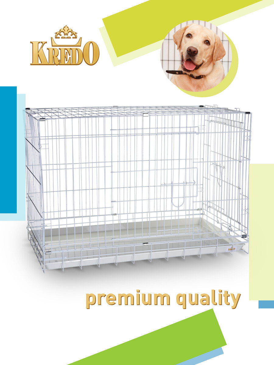 Клетка для собак Kredo 043C W, белая, складная, две двери, двойные замки, выдвижной поддон