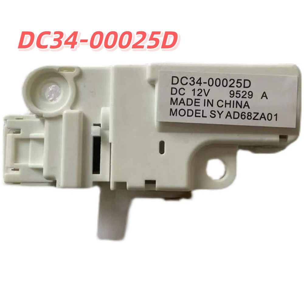 Замок люка для стиральной машины Samsung DC34-00025D