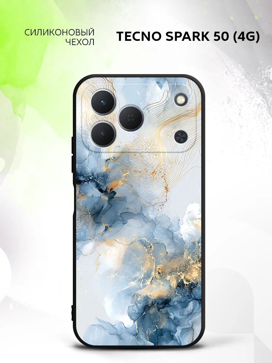 Чехол на Tecno Spark 50 (4G), Техно Спарк 50 (4Г) защита камеры, накладка с рисунком абстракция
