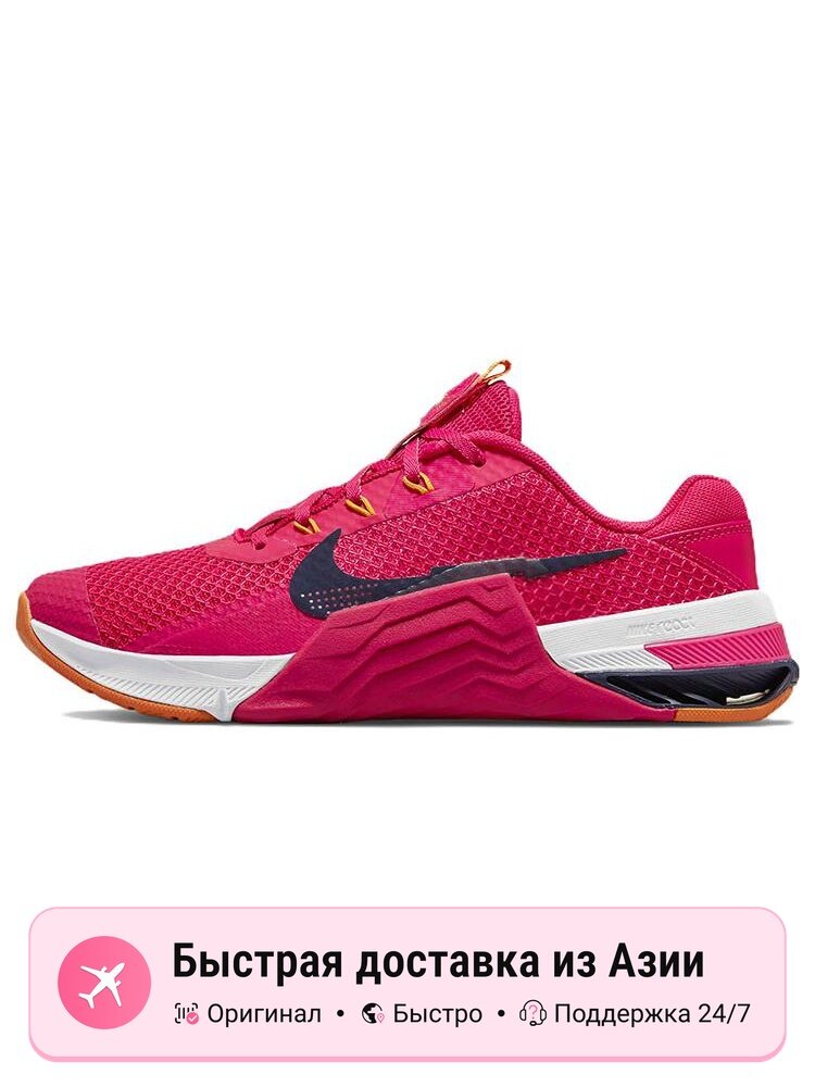 Кроссовки NIKE Metcon 7 Rush
