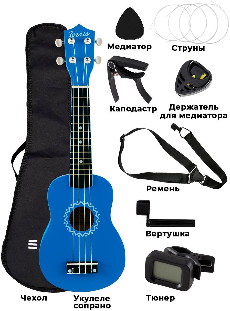 TERRIS JUS-10 PACK BL - Укулеле комплект