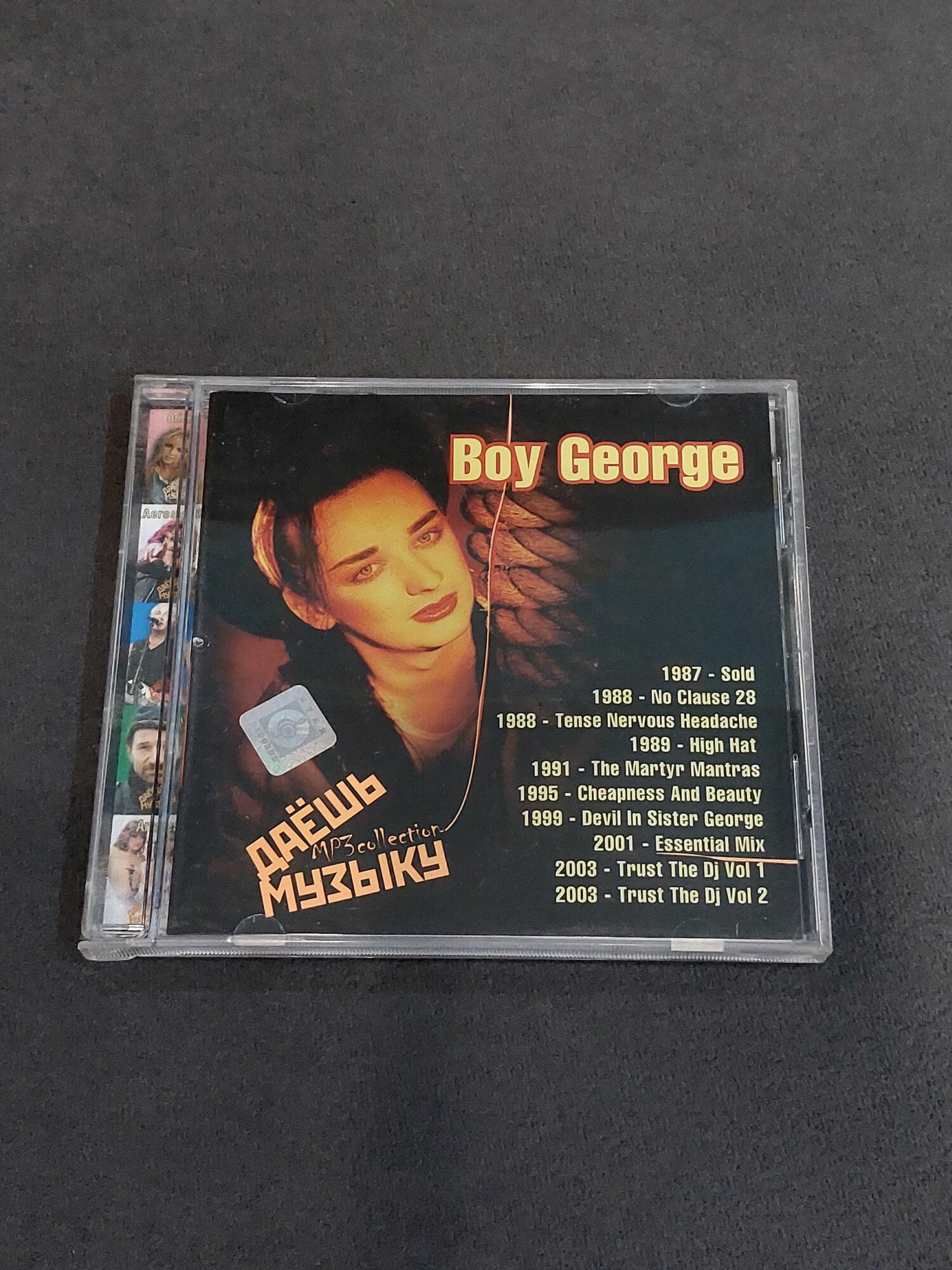 MP3-диск Boy George