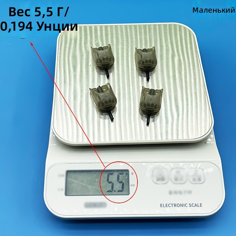 Мини-кормушка для карпа европейского типа, 4 шт (малая, 3,9 см), портативная клетка с защитой от зацепов для рыбалки на озере и в дикой природе