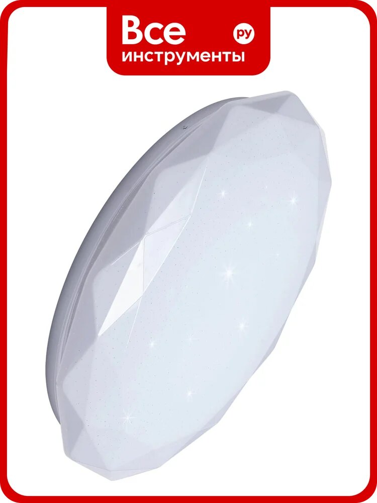 Настенно-потолочный LED светильник космос DIAMOND 36Вт, 230В, 4000K, 2340 Лм KCDiam36W_4000